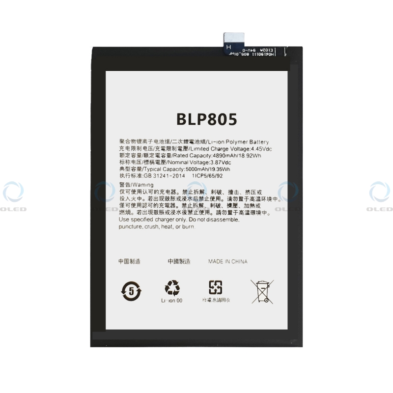 WOOX BATERÍA BLP805 PARA OPPO A53/A53S/A32 4890MAH